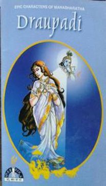 Buy Draupadi characters of Mahabharata Written by Shri Hari - MyPustak